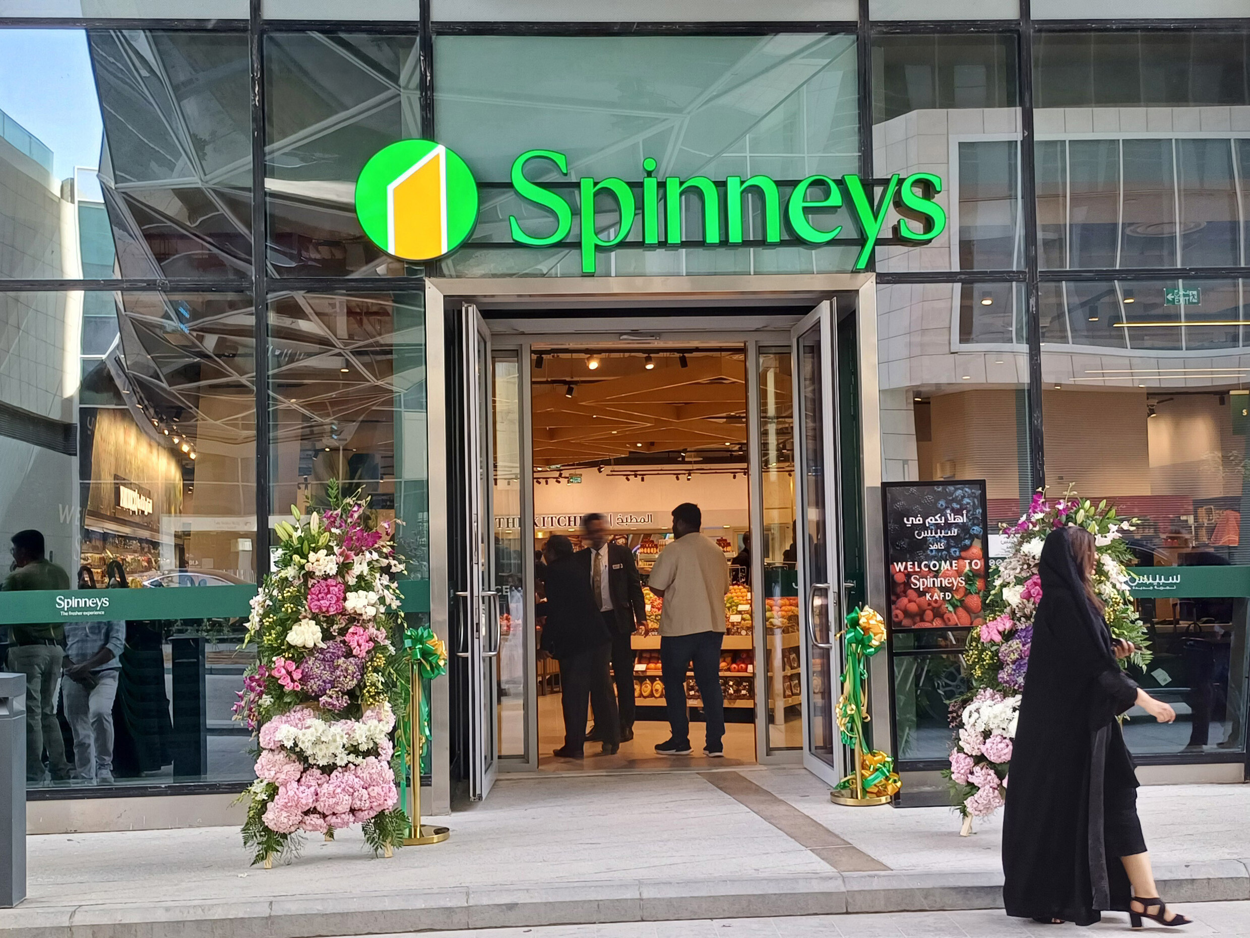 Spinneys - Riyadh